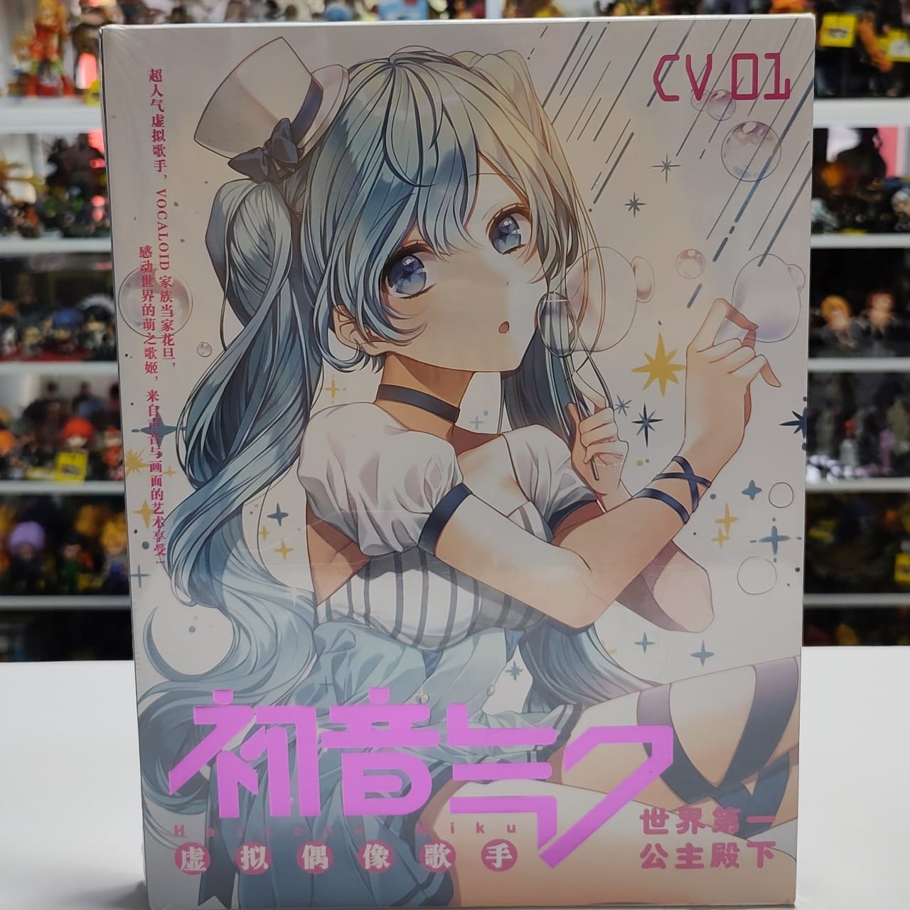 Artbook- Libro De Ilustraciones – Hatsune Miku Xion