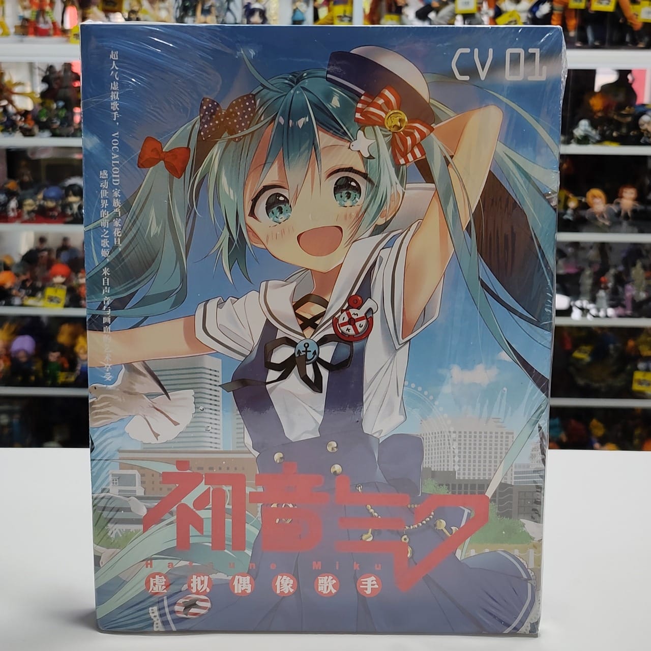 Artbook- Libro De Ilustraciones – Hatsune Miku Xion