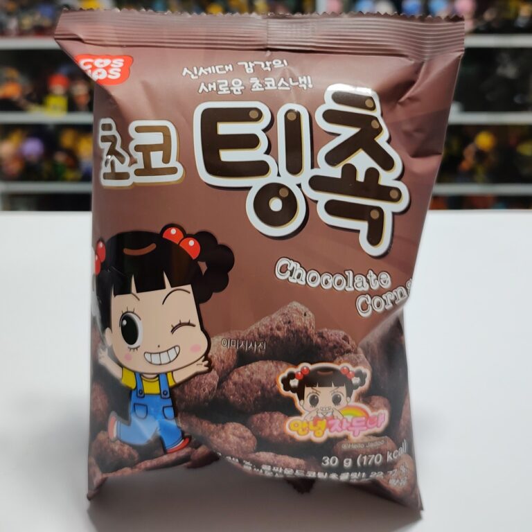 Puflitos de chocolate