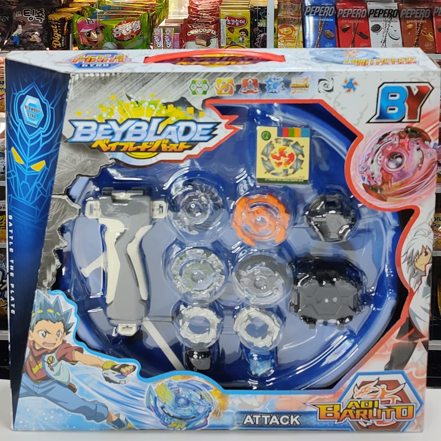 KIT BEYBLADE BLUE