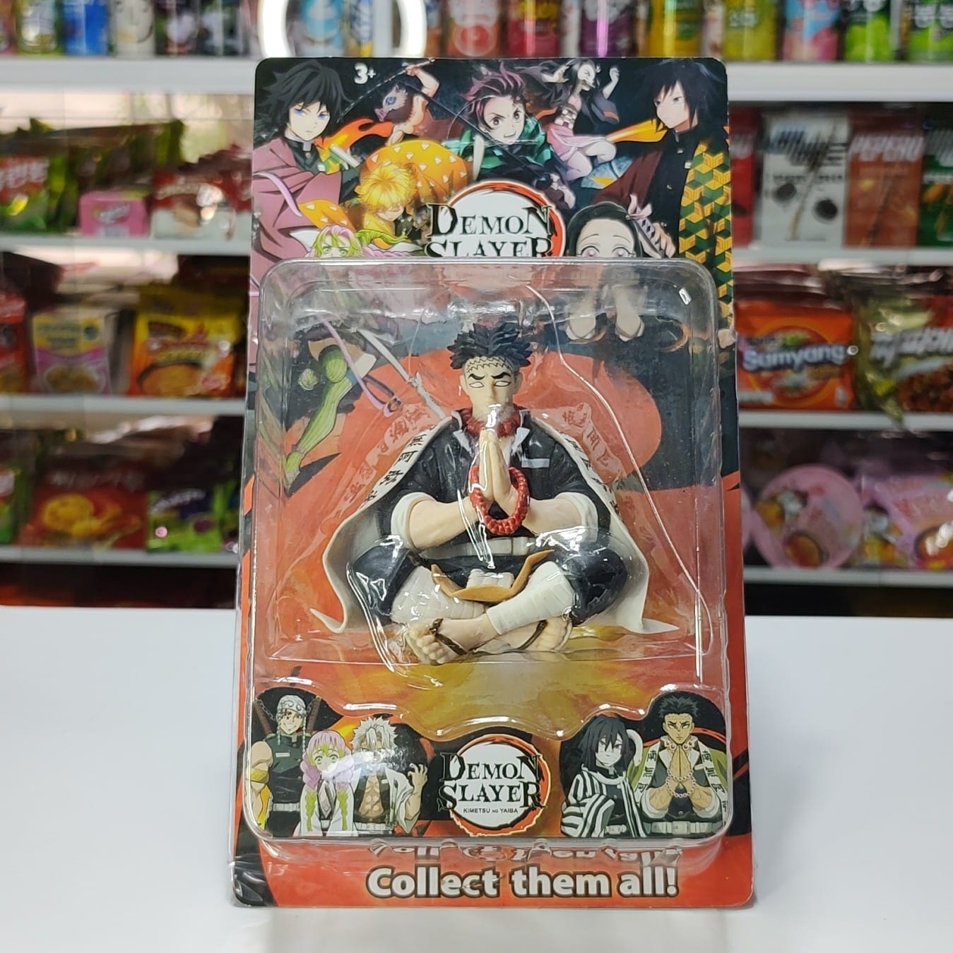 Figura Gyomei Himejima