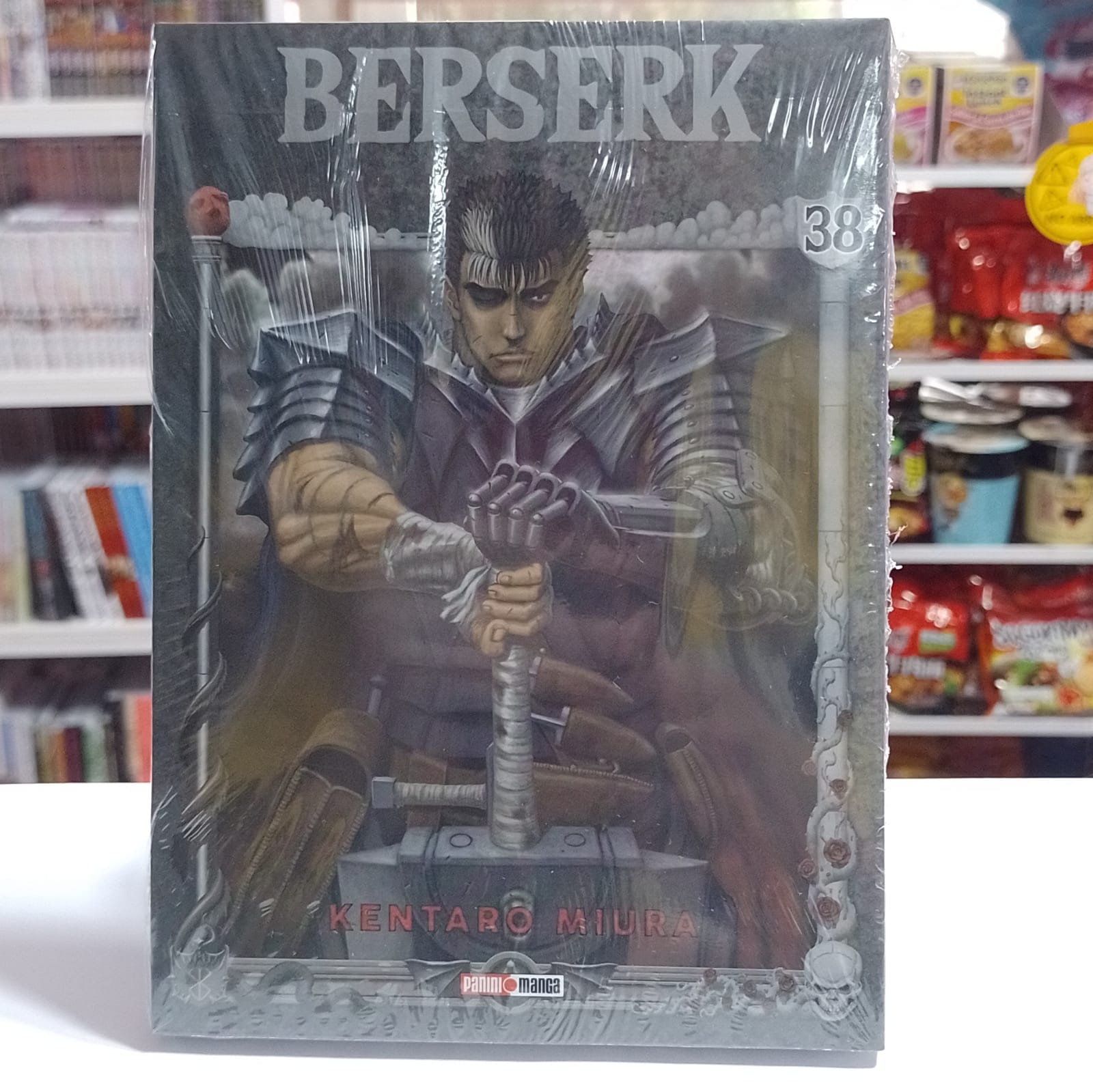 BERSERK 38