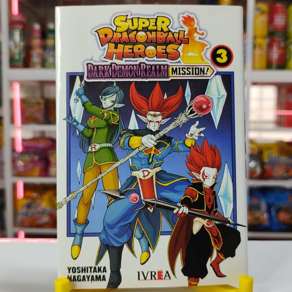 SUPER DRAGON BALL HEROES: DARK DEMON REALM MISSION! 03