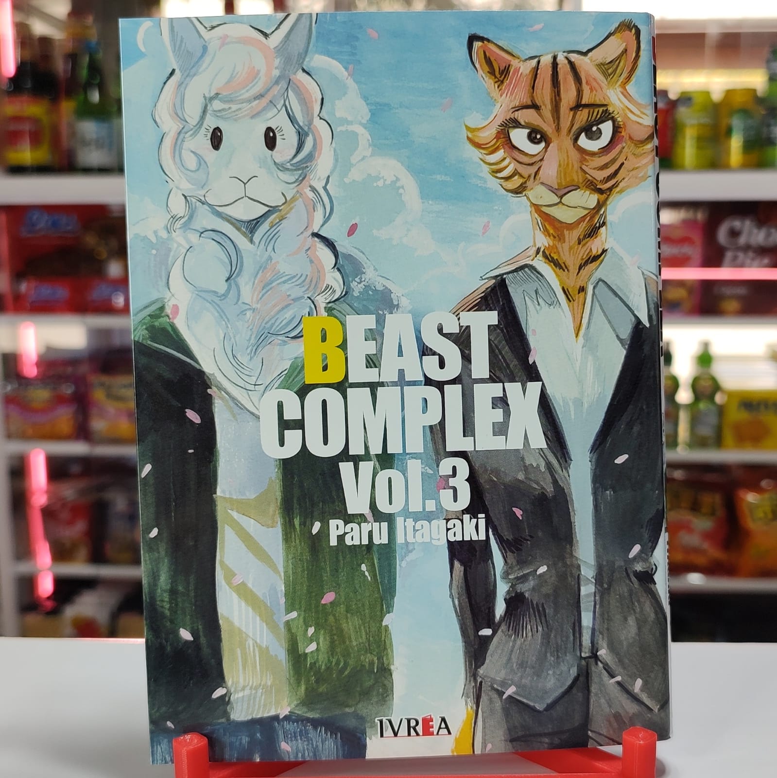 BEAST COMPLEX 03