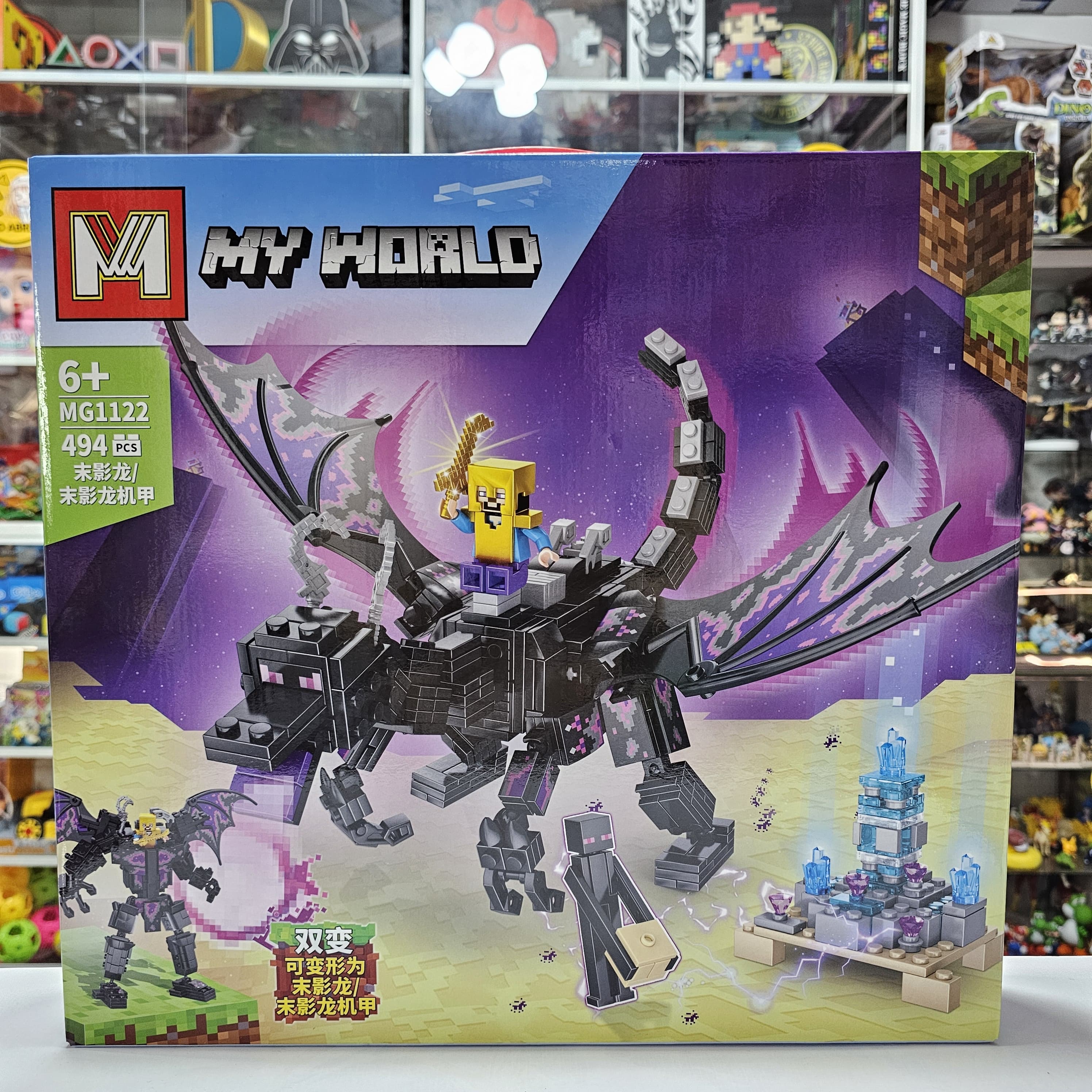MY WORLD MINECRAFT DRAGON 494PCS