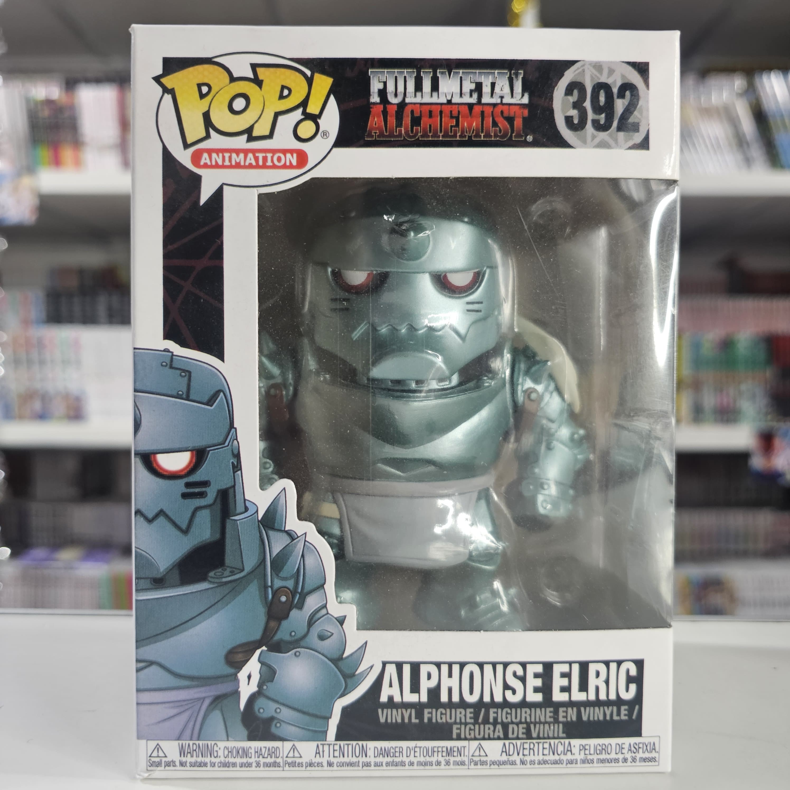 FUNKO POP ALPHONSE ELRIC – FULL METAL ALCHEMIST 392