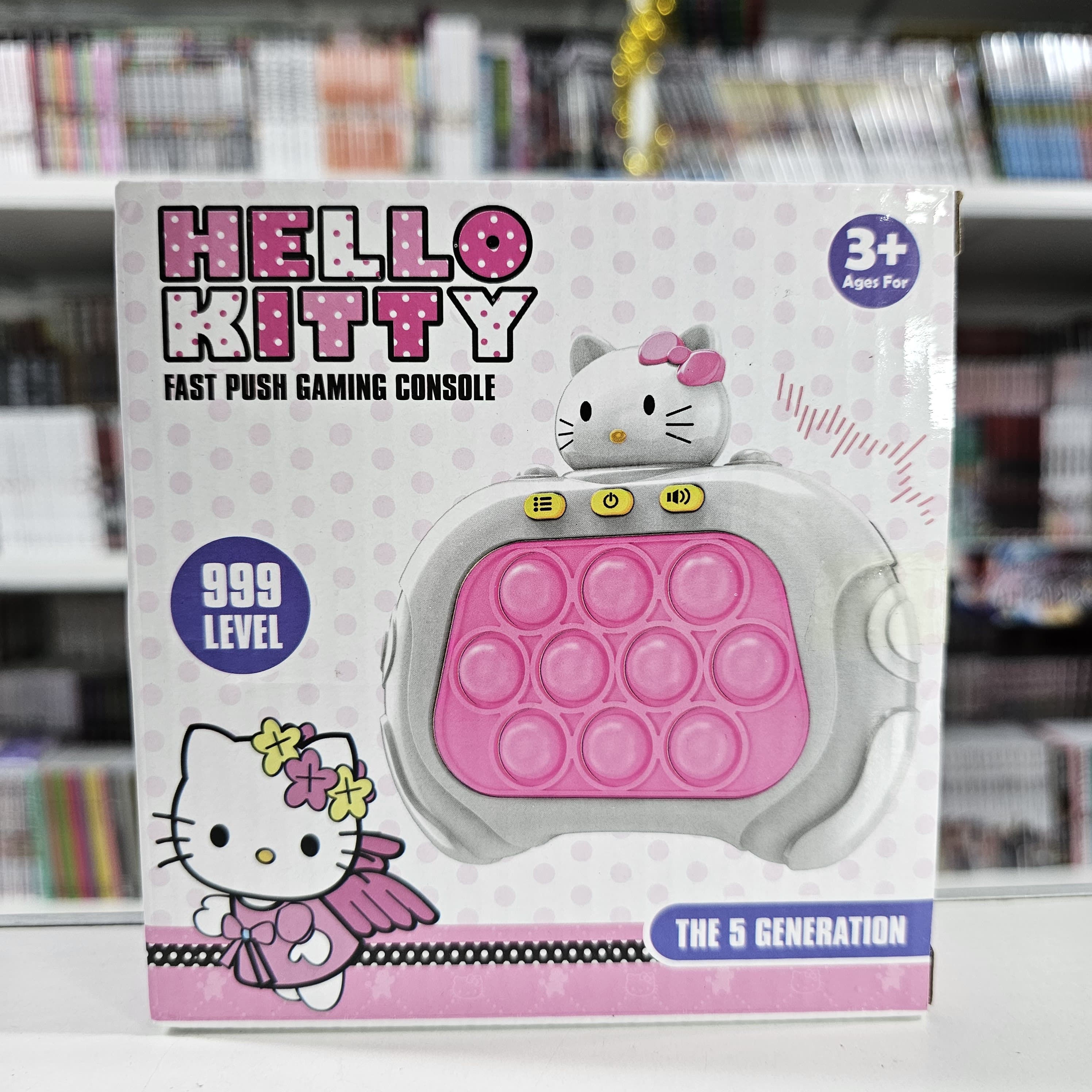 POP IT HELLO KITTY