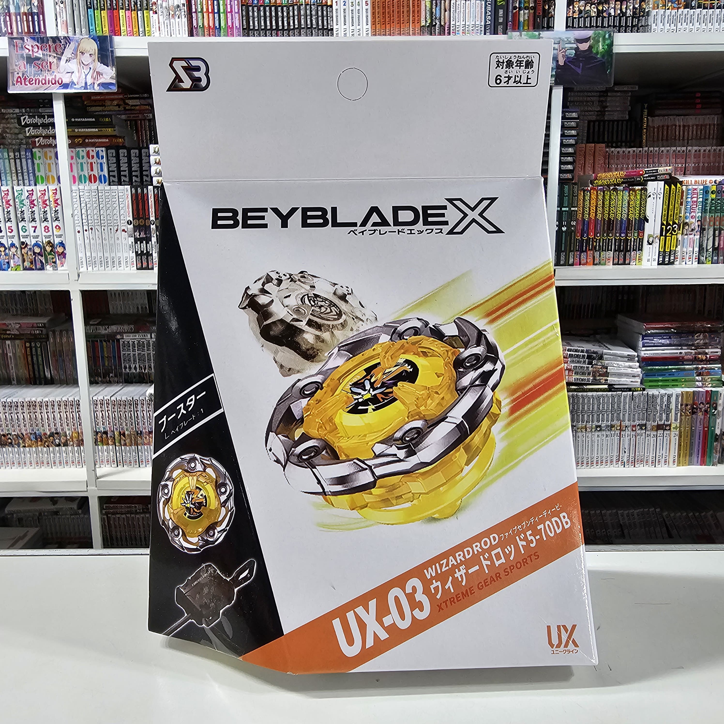 Beyblade UX-03