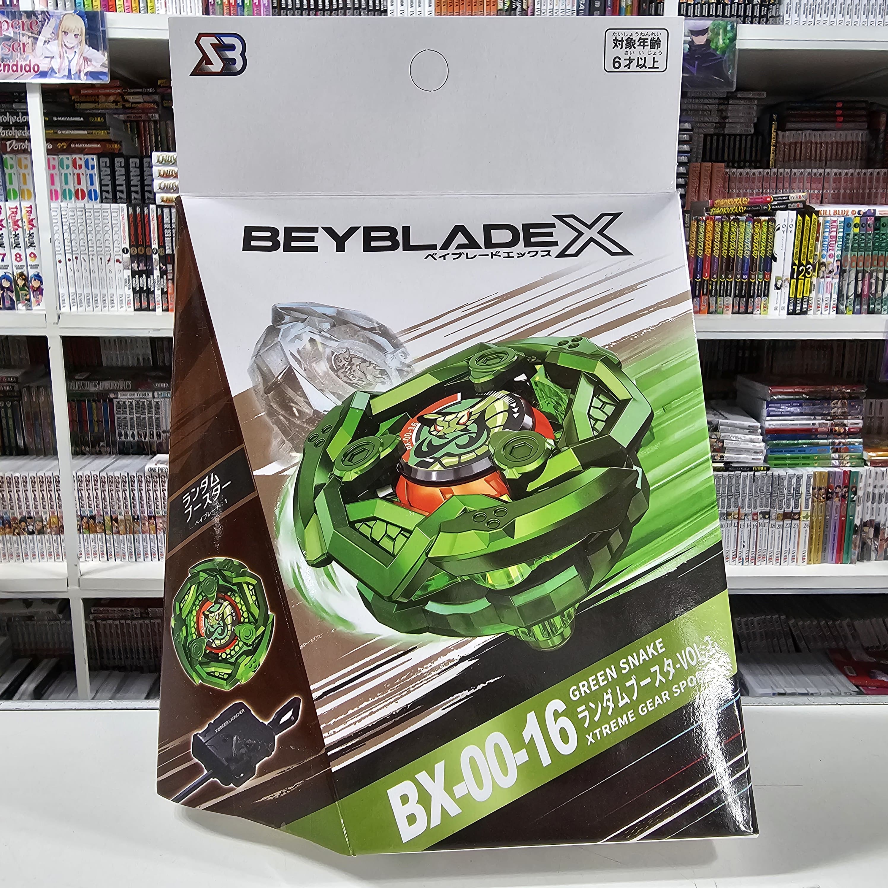 Beyblade BX-00-16
