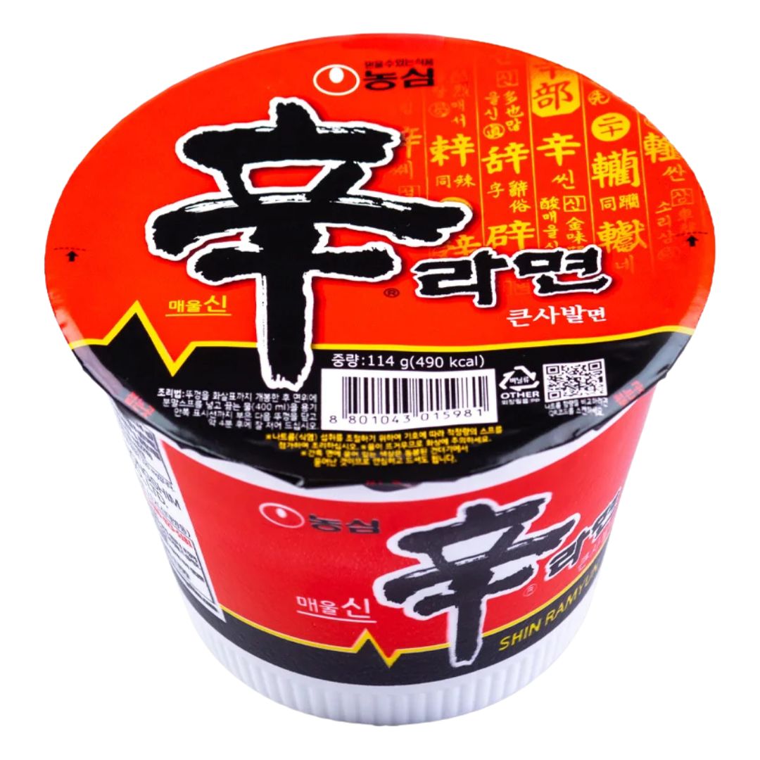 Shin Ramyun Ramen Cup Fideo Instantaneo Picante Coreano 87G