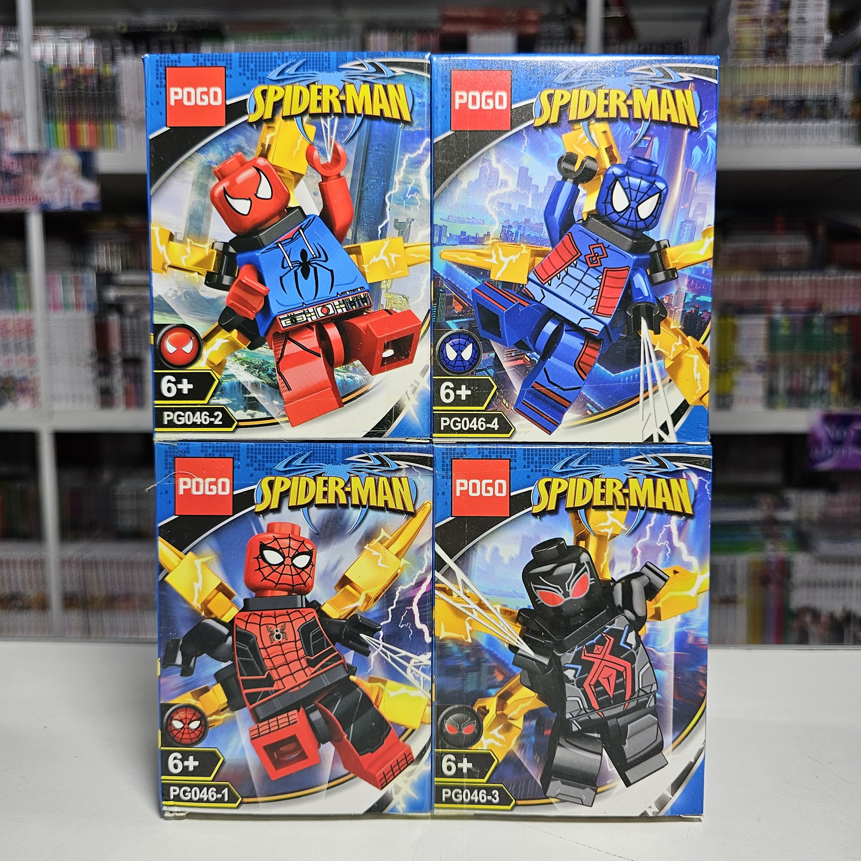 Pogo Spider man x8